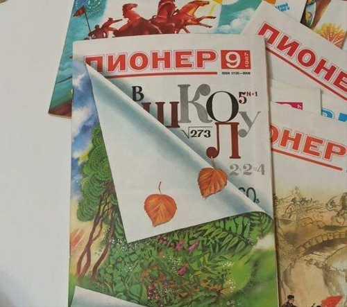 Журналы СССР. Пионер. 12 номеров за 1987г
