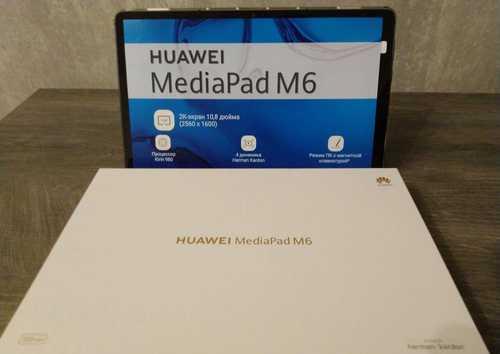 Huawei mediapad m6