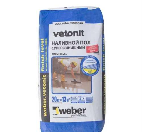 Наливной пол Weber Vetonit Finish Level 20 кг