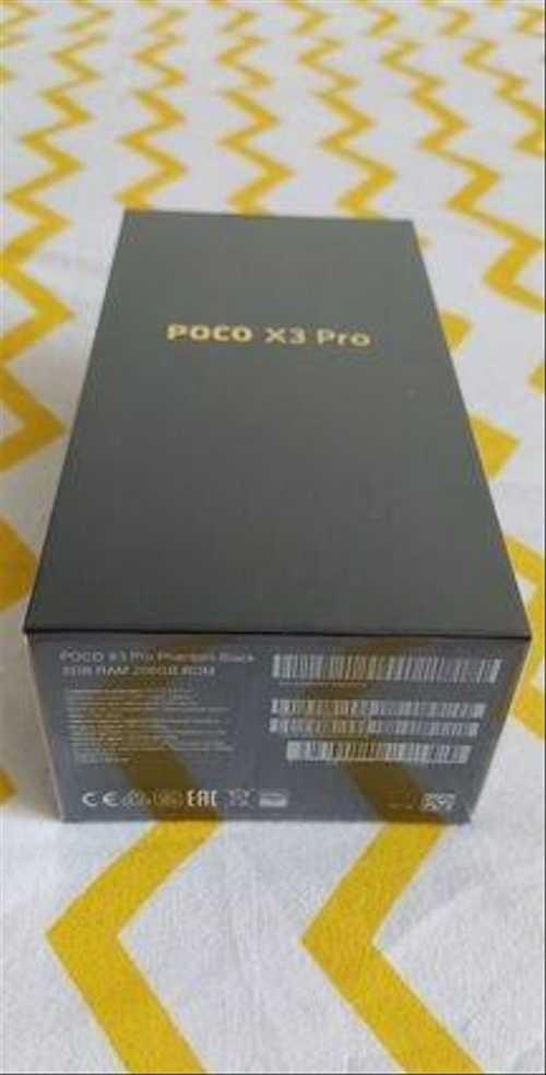 Poco x3 pro 8/256 черный