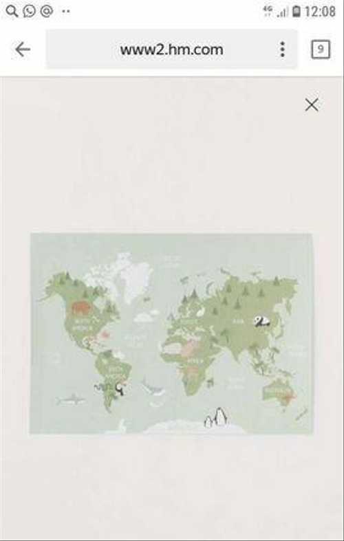 Постер карта мира HM 50 на 70