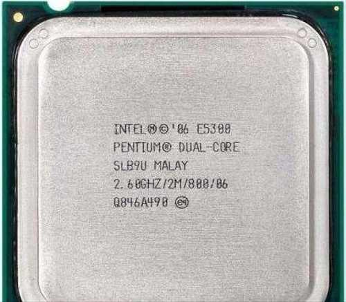 Процессор Intel Pentium Dual-Core E5300 2.6 Ghz | Festima.Ru - Мониторинг объявлений