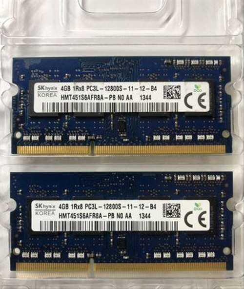 Оперативная память для MacBook iMac DDR-3 Hynix