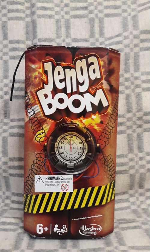 Jenga Boom