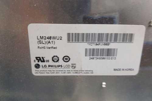 Матрица iMac LM240WU2 (SL) (A1)