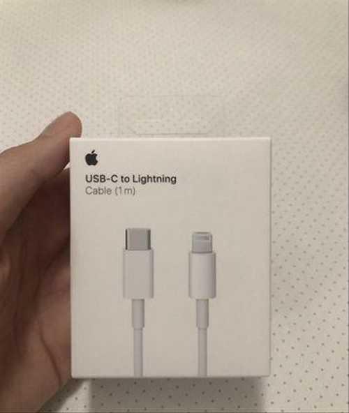 Кабель USB-C/Lightning (1 м)