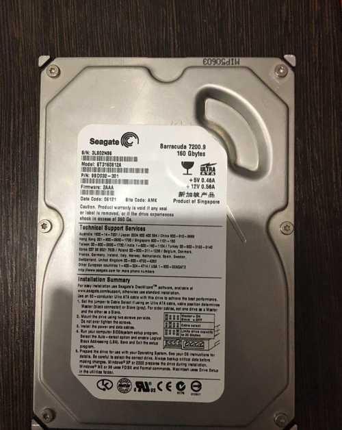 HDD IDE Seagate, 7200, 160гб