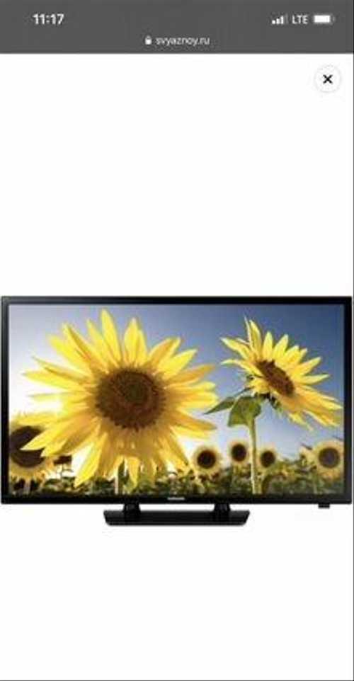Телевизор Samsung UE32H4290AU 32" (черный)