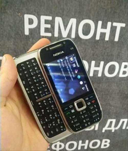 Nokia E75 с коробкой оригинал