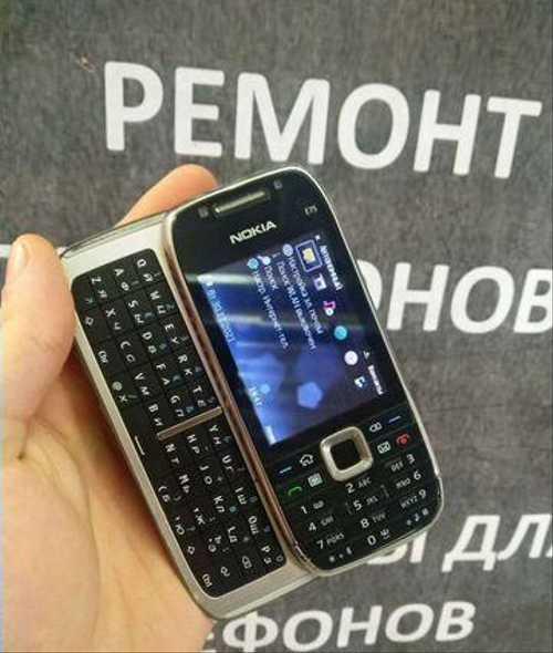 Nokia E75 с коробкой оригинал