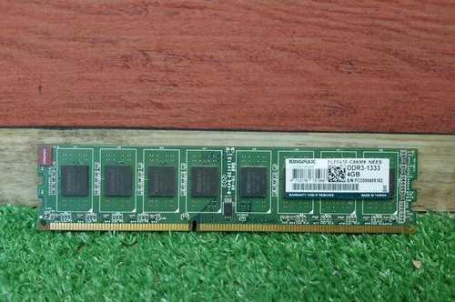 Озу для пк DDR3 4gb Kingmax flff65F-C8KM9