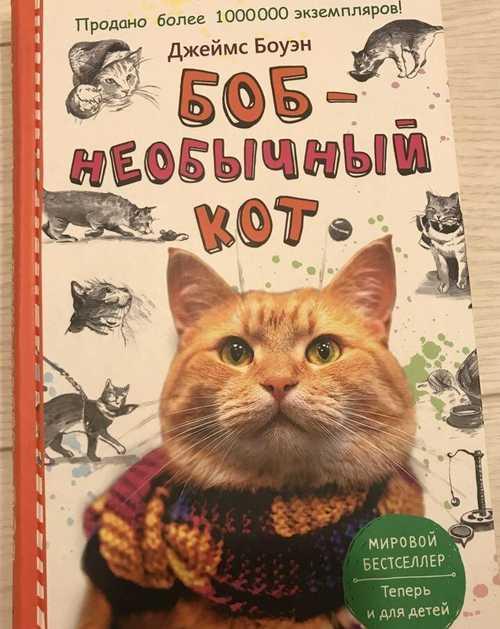 Книги для подростков