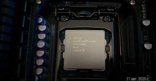 Intel i7-3770K +MB Gigabyte Z77+16GB RAM+cnps10X