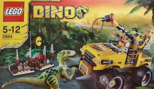 Lego Dino 5884