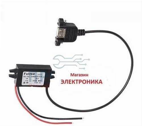 Автомобильный адаптер 12v