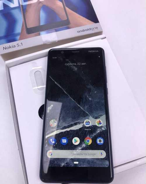 Телефон Nokia 5.1