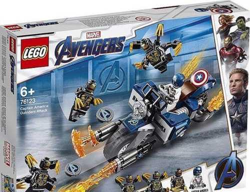 76123 Lego Super Heroes Marvel атака аутрайдеров