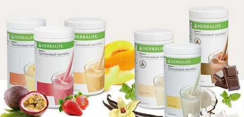 Herbalife коктейль