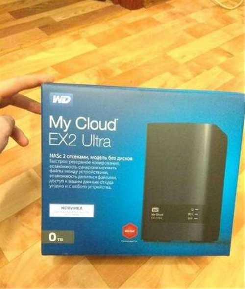 Сетевое хранилище WD My Cloud EX 2Ultra