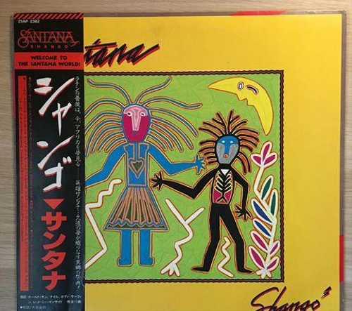 Santana - Shango - (Japan)