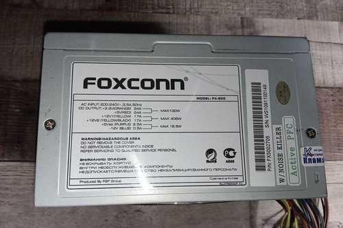 Блок питания Foxconn 500W +6пин на карту