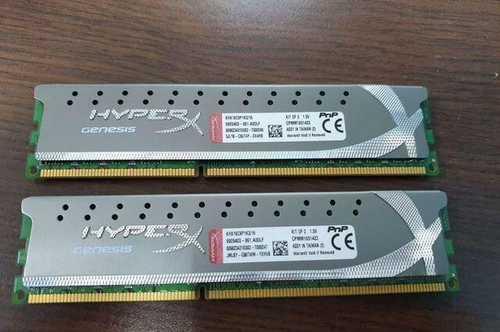 Оперативная память ddr3 16 gb 1600
