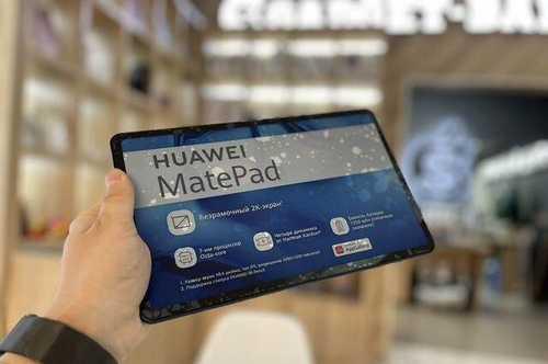 Витринный образец планшета Huawei MatePad 4/64gb G