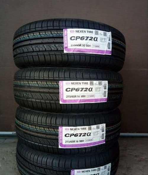 Nexen 215 65 r16 98h