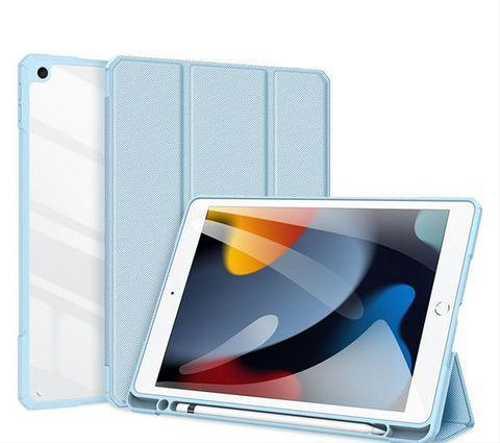 Чехол для iPad 7, 8, 9 10.2 Toby Series Голубой