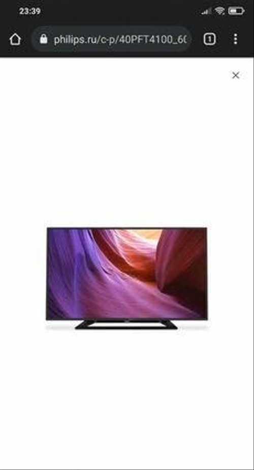 Телевизор Philips 40 Full HD