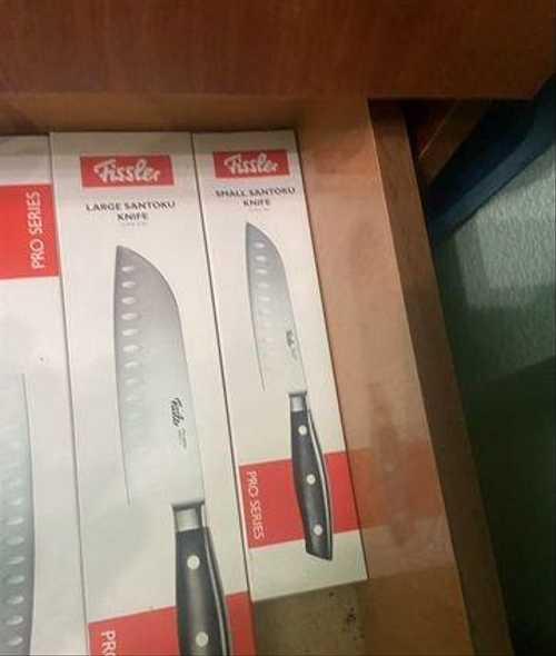 Ножи немецкие Fissler