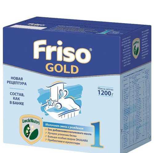 Смесь Friso Gold