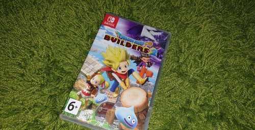 Dragon quest builders 2 - Доставка