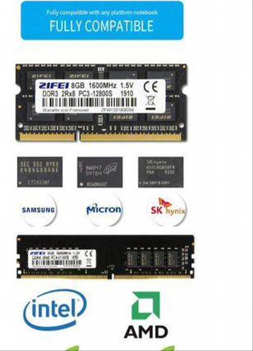 Ddr3 ddrL3 ddr4 soDimm dimm ноутбук и пк samsung