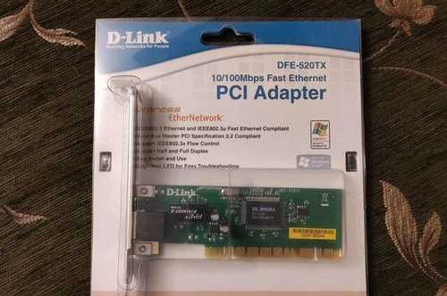 Сетевая карта D-Link DFE-520TX PCI Adapter 10/100