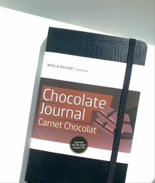 Записная книжка Moleskine Passion Chocolate Journa