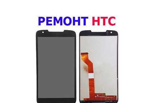 Дисплей для HTC Desire 828 + тачскрин (черный)