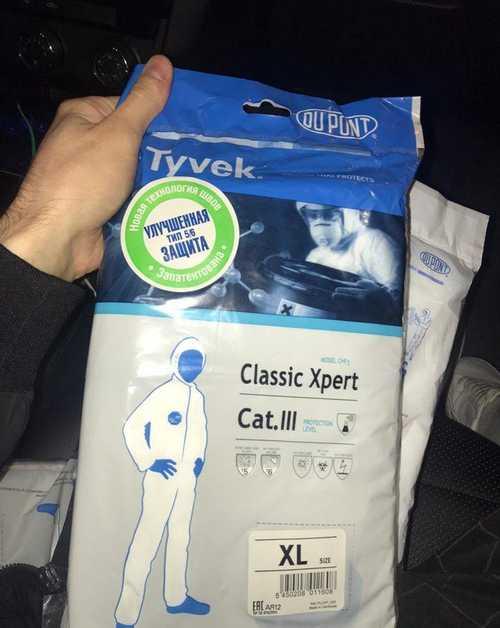 Заголовок: Tyvek 500 Expert и Tyvek Expert Classic