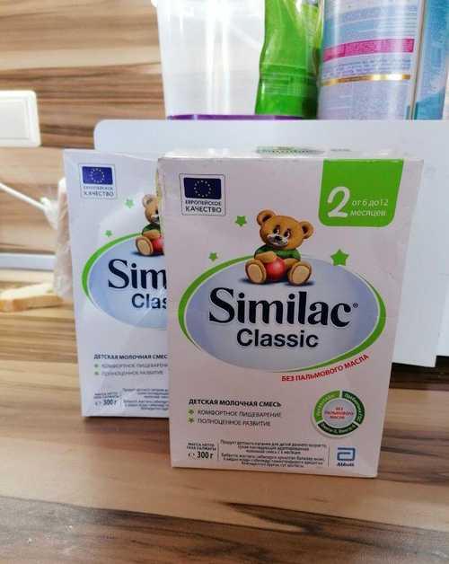 Смесь Similac Classic 2