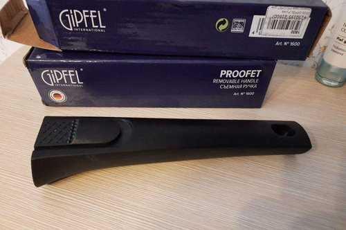 Ручка для сковородки Gipfel Proofid