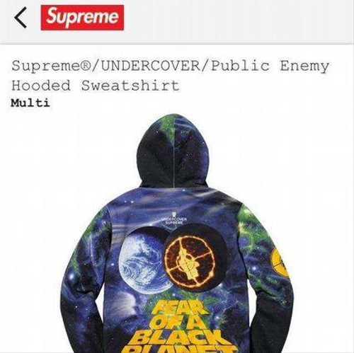 Supreme x undercover public enemy оригинал