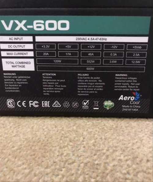 Блок питания Aerocool VX-600 (VX-600)