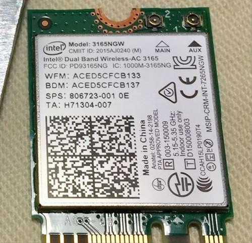 Intel dual band wireless ac 3165. Intel Radio model 3165 NGW. Wi-Fi адаптер abit AIRPACE Wi-Fi. Bluetooth+Wi-Fi адаптер Intel 3165ngw.