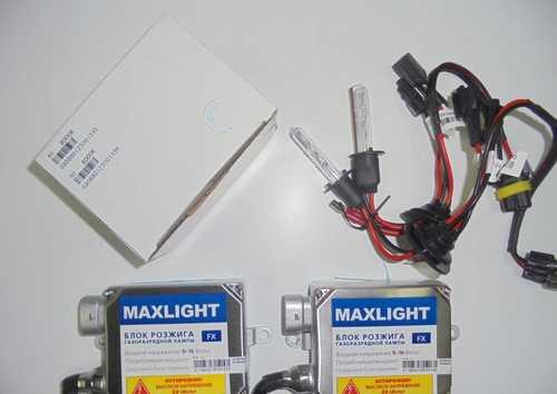 Комплект ксенона Maxlight FX H1 8000K