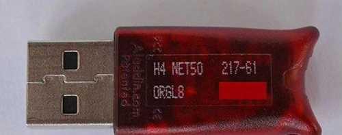 Ключ 1С USB Hasp NET 50 пользователей