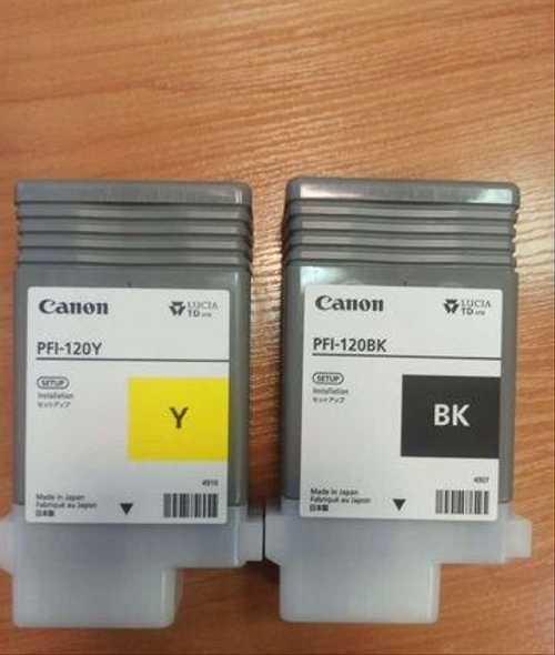 Картриджи Canon PFI-120Y и PFI-120BK пустые