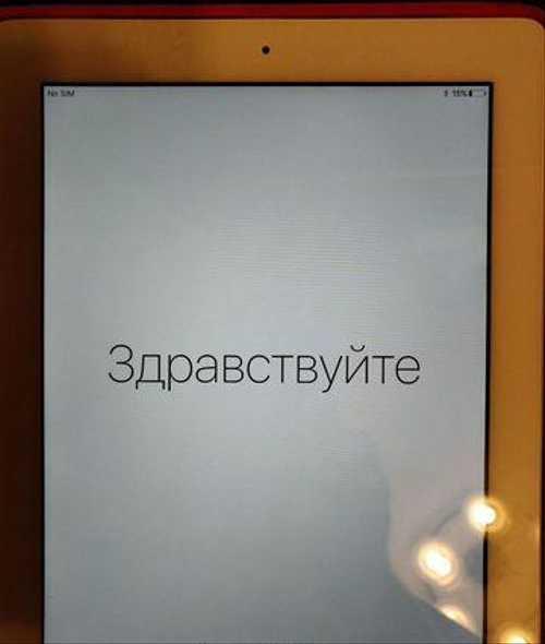 Apple iPad 4 A1460 32GB Wi-Fi + SIM