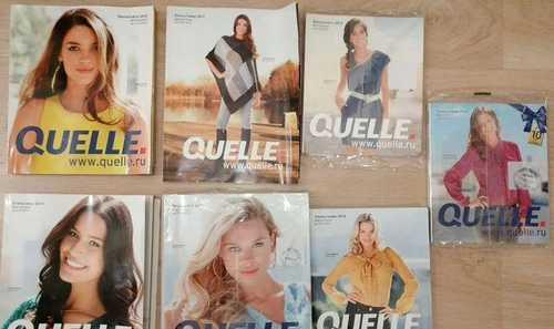 Каталоги Quelle