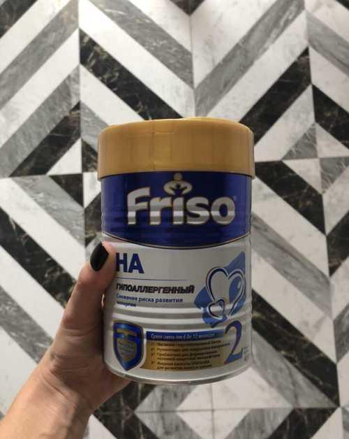Смесь Friso HA