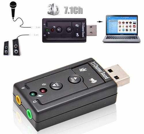 Аудиокарта Звуковая карта Usb для компьютера